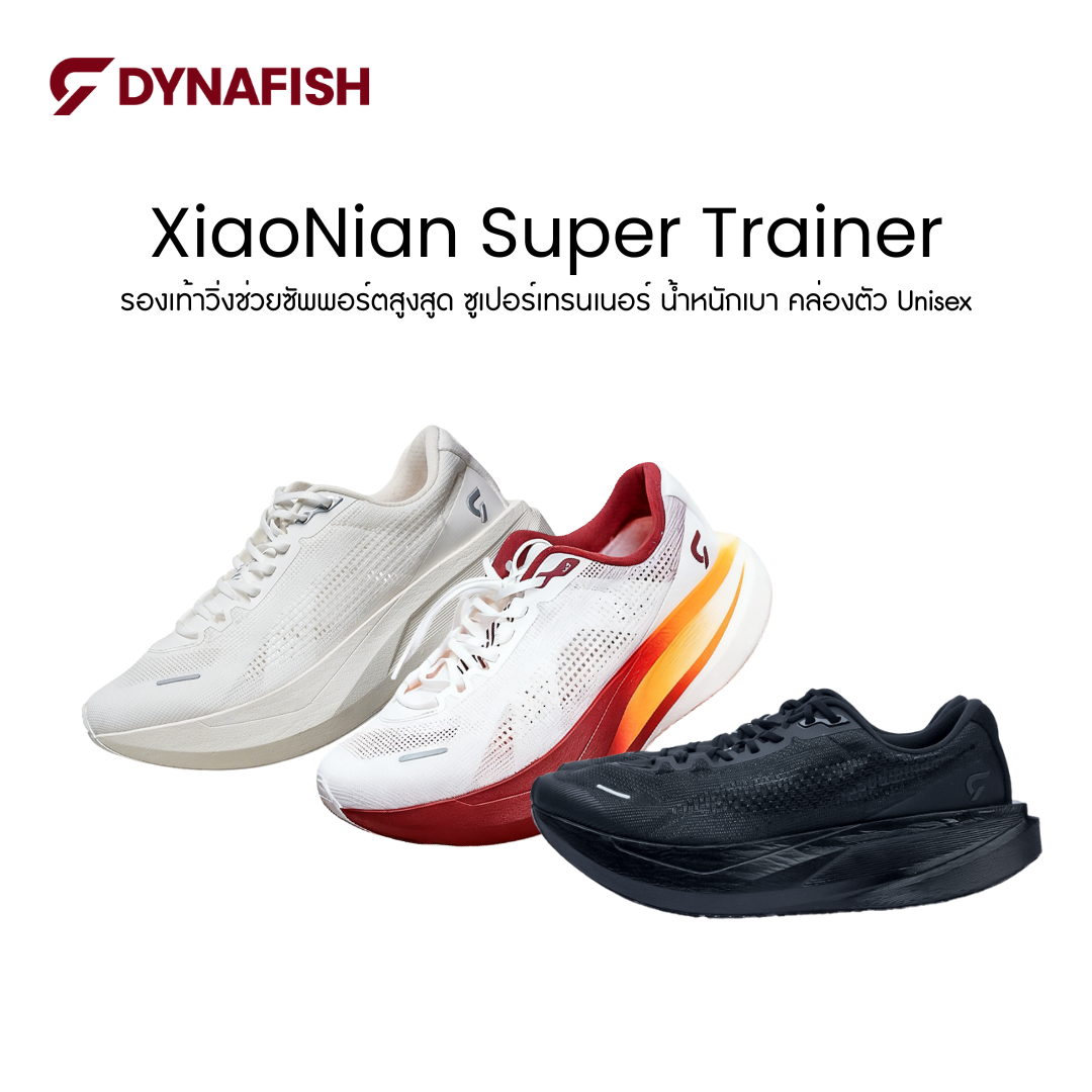 Dynafish XiaoNian Super Trainer Running Shoes Unisex | Shopee Singapore