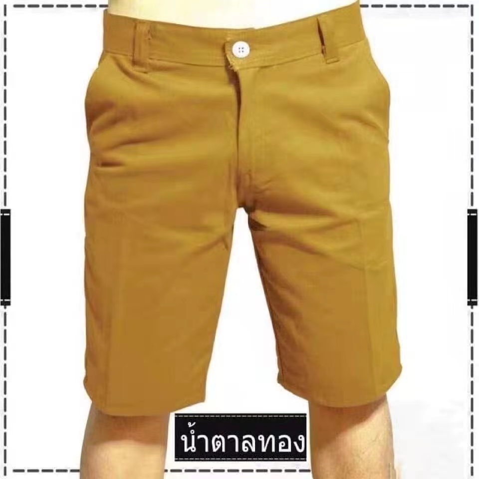 Casual Shorts Three Parts For Men Comfortable To Wear Deep Bag Plain ...