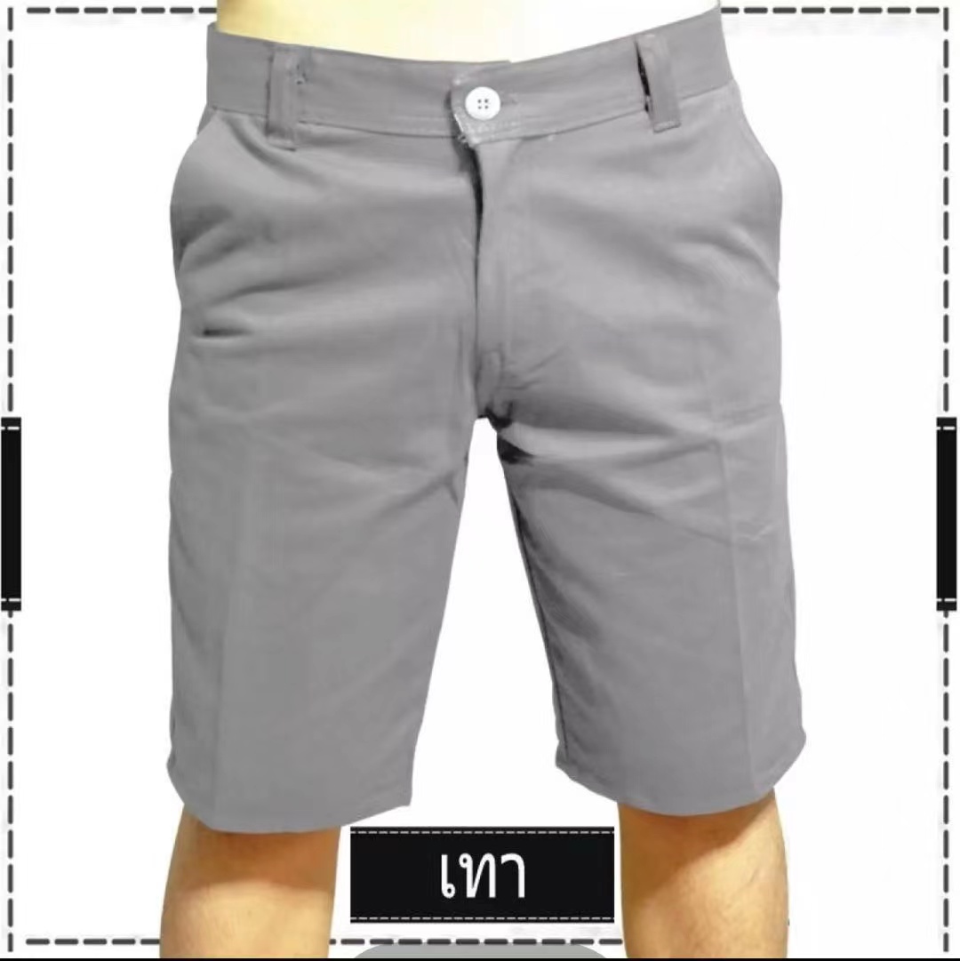 Casual Shorts Three Parts For Men Comfortable To Wear Deep Bag Plain ...