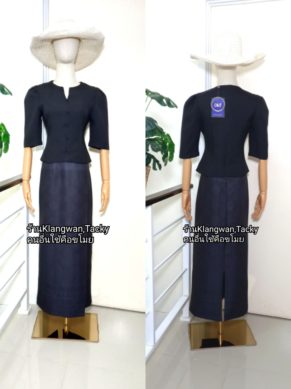 Black Shirt + Sarong Clt Label (New First Hand Every Set) Set Work ...