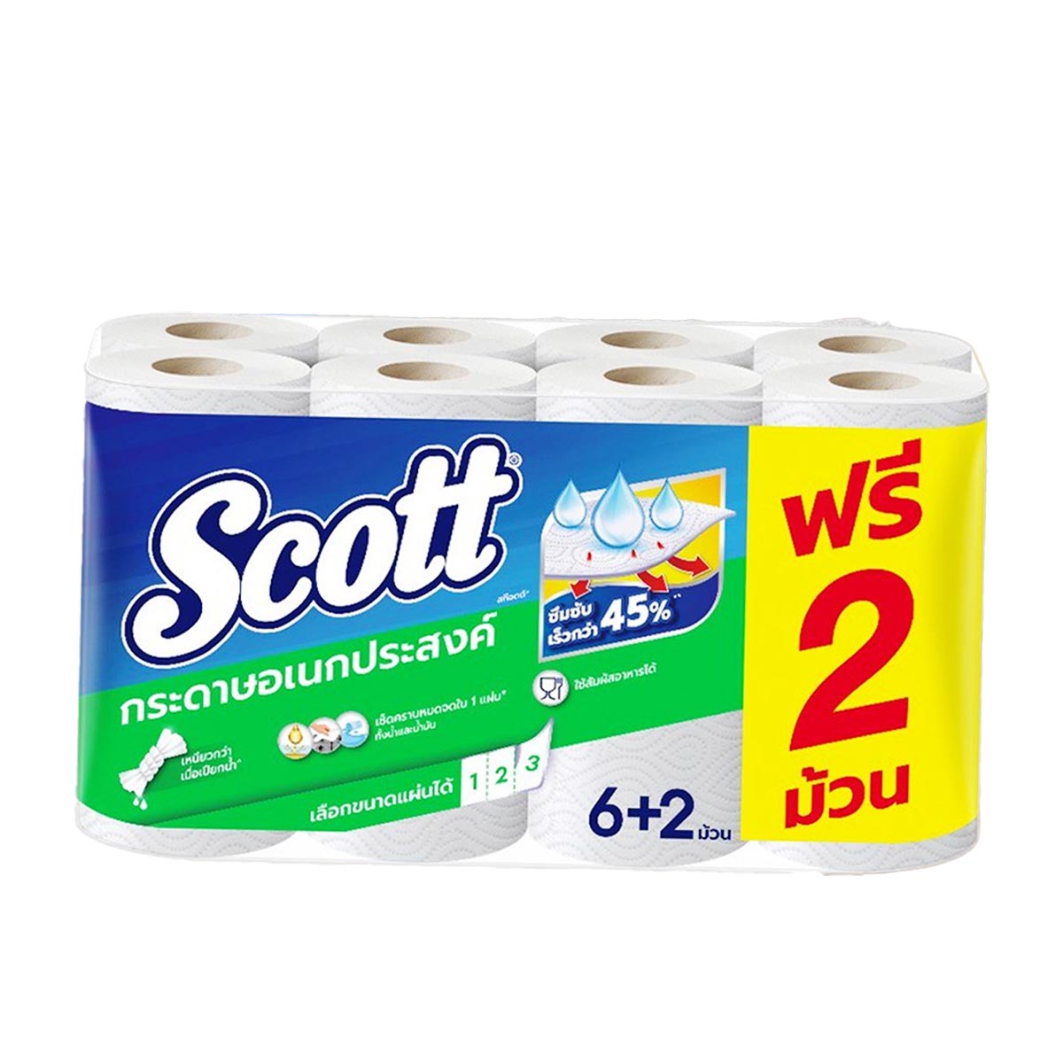 Scott tissue roll 4 Models Tough Excellent Absorption Not Easily Torn ...