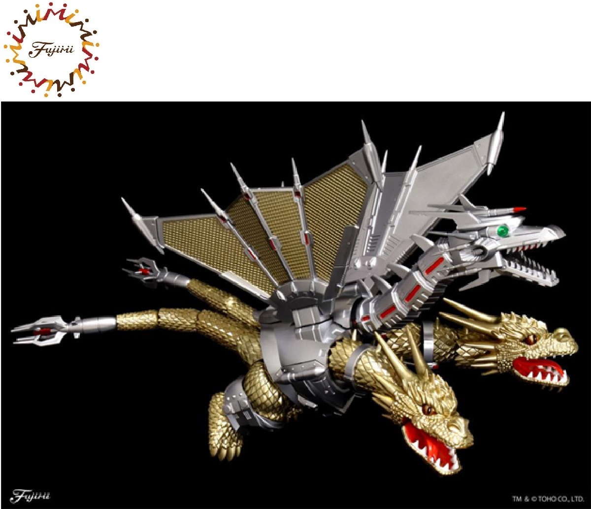 Plastic model Fujimi Qstyle G-1001 Chibimaru Mecha King Ghidorah 70th ...