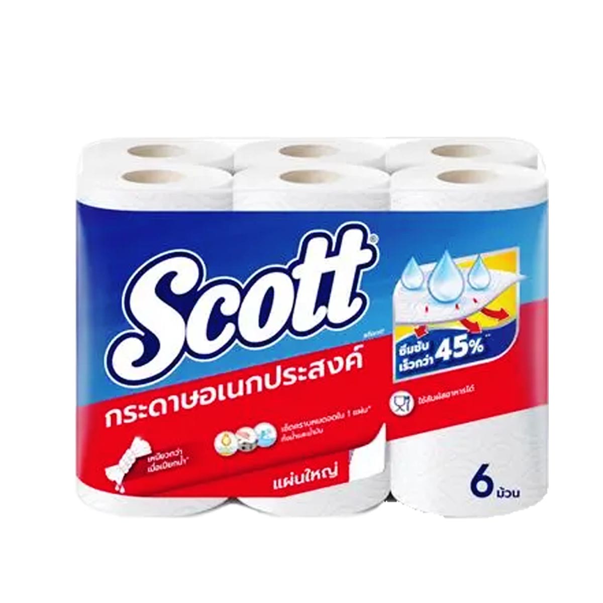 Scott tissue roll 4 Models Tough Excellent Absorption Not Easily Torn ...