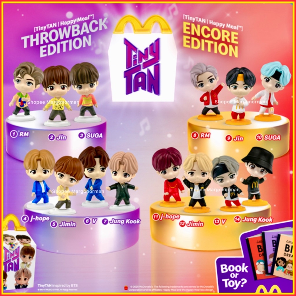 Purple Jin Box ️With Pattern Card 1 ️ Mcdonald TinyTan Happy Meal ...