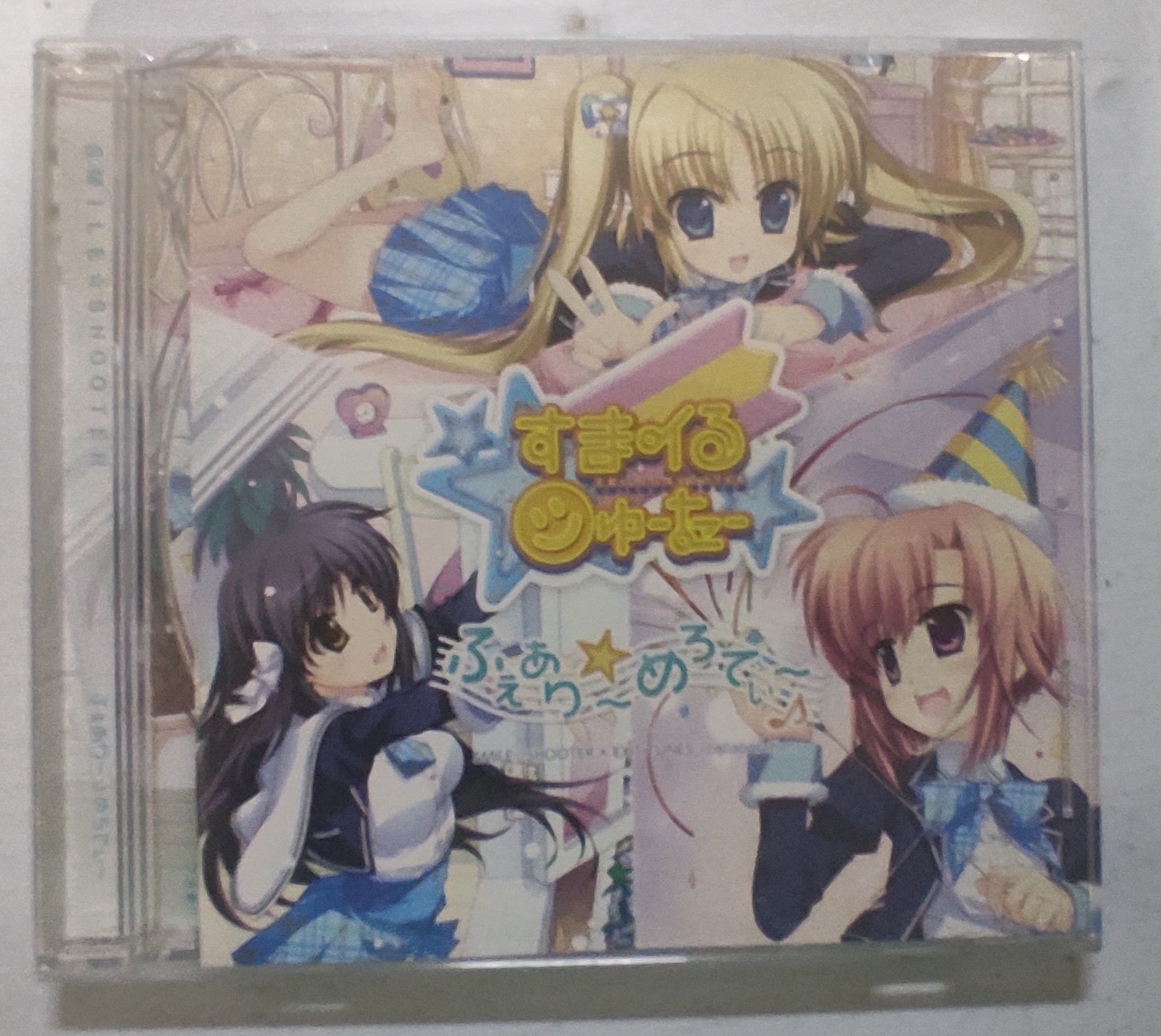 CD Authentic Cartoon Songs From Japan | Shopee Singapore
