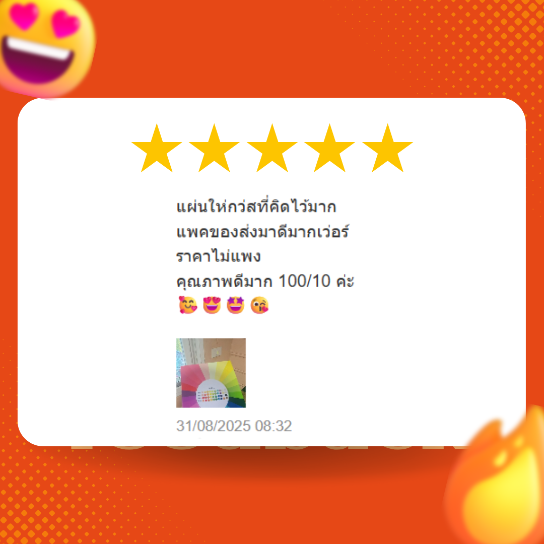 Last Day Delivery 30/12 V2 Test The Right Color With The Sheet Personal ...