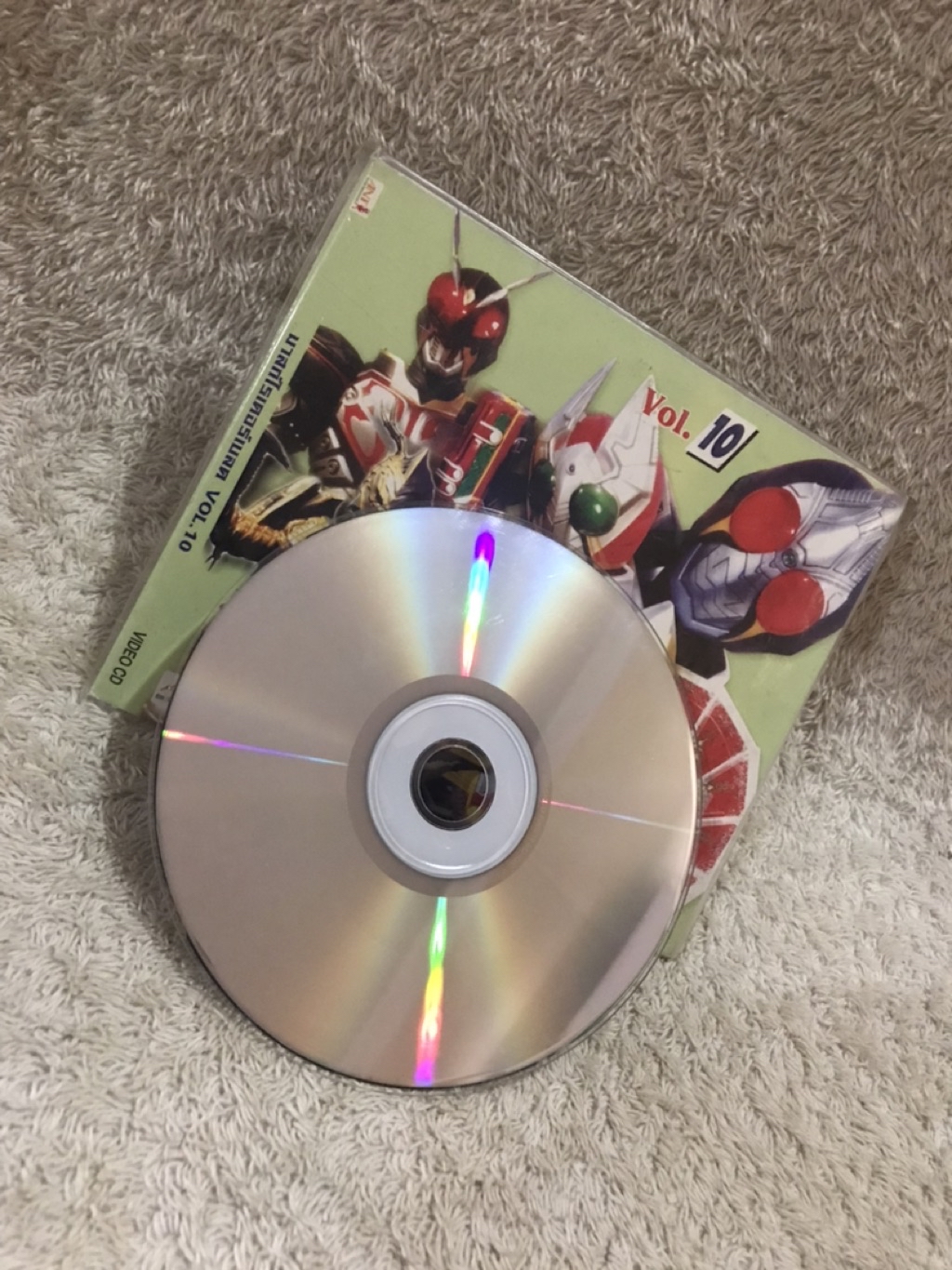 VCD Movie Masked Rider Blade Vol.10 Mask (Thai Dubbed) | Shopee Singapore