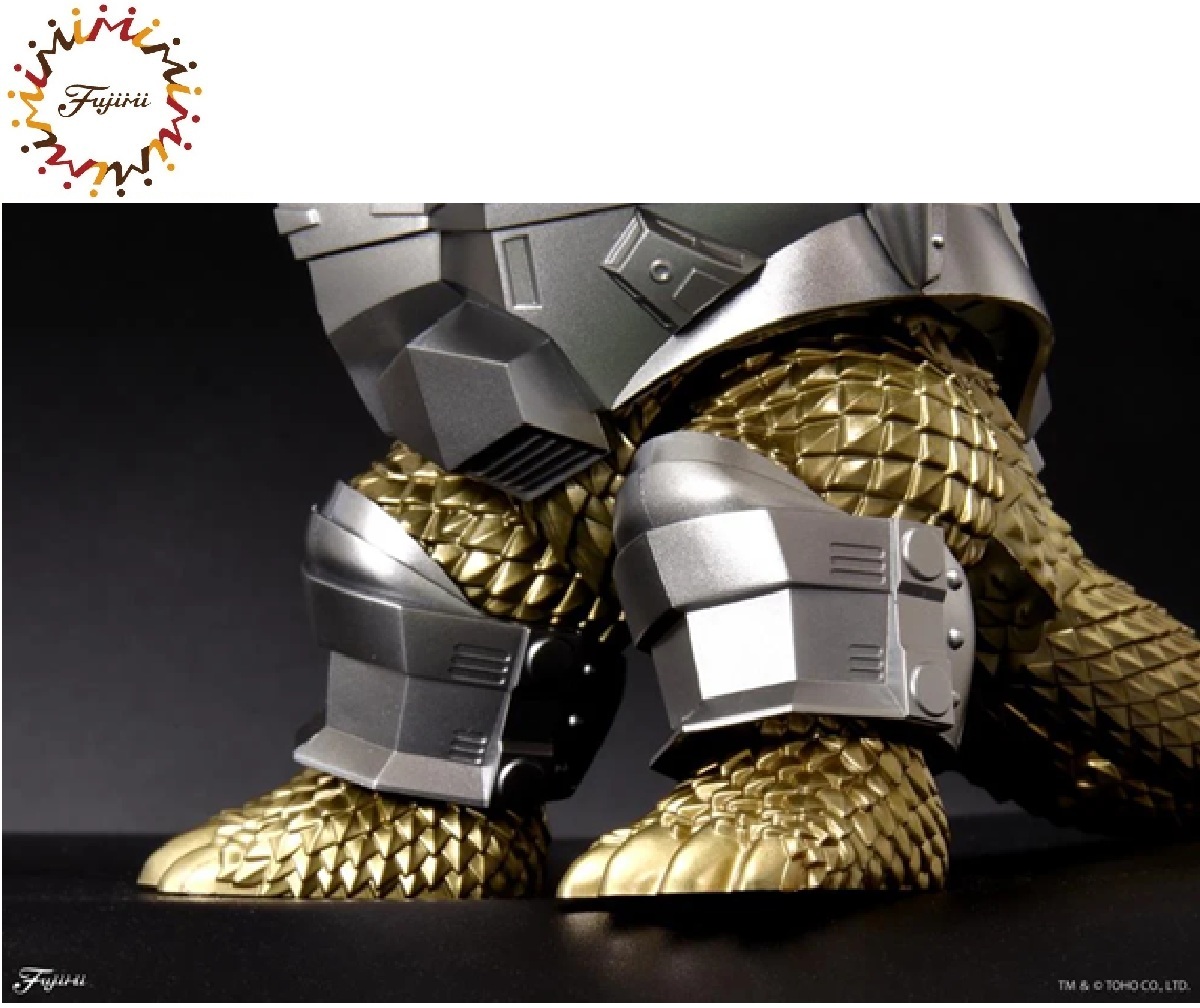 Plastic model Fujimi Qstyle G-1001 Chibimaru Mecha King Ghidorah 70th ...