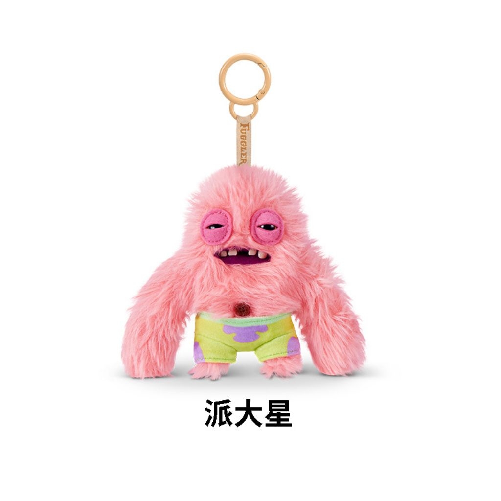 Fuggler X Spongebob Keychain Plush By Zuru Authentic | Shopee Singapore