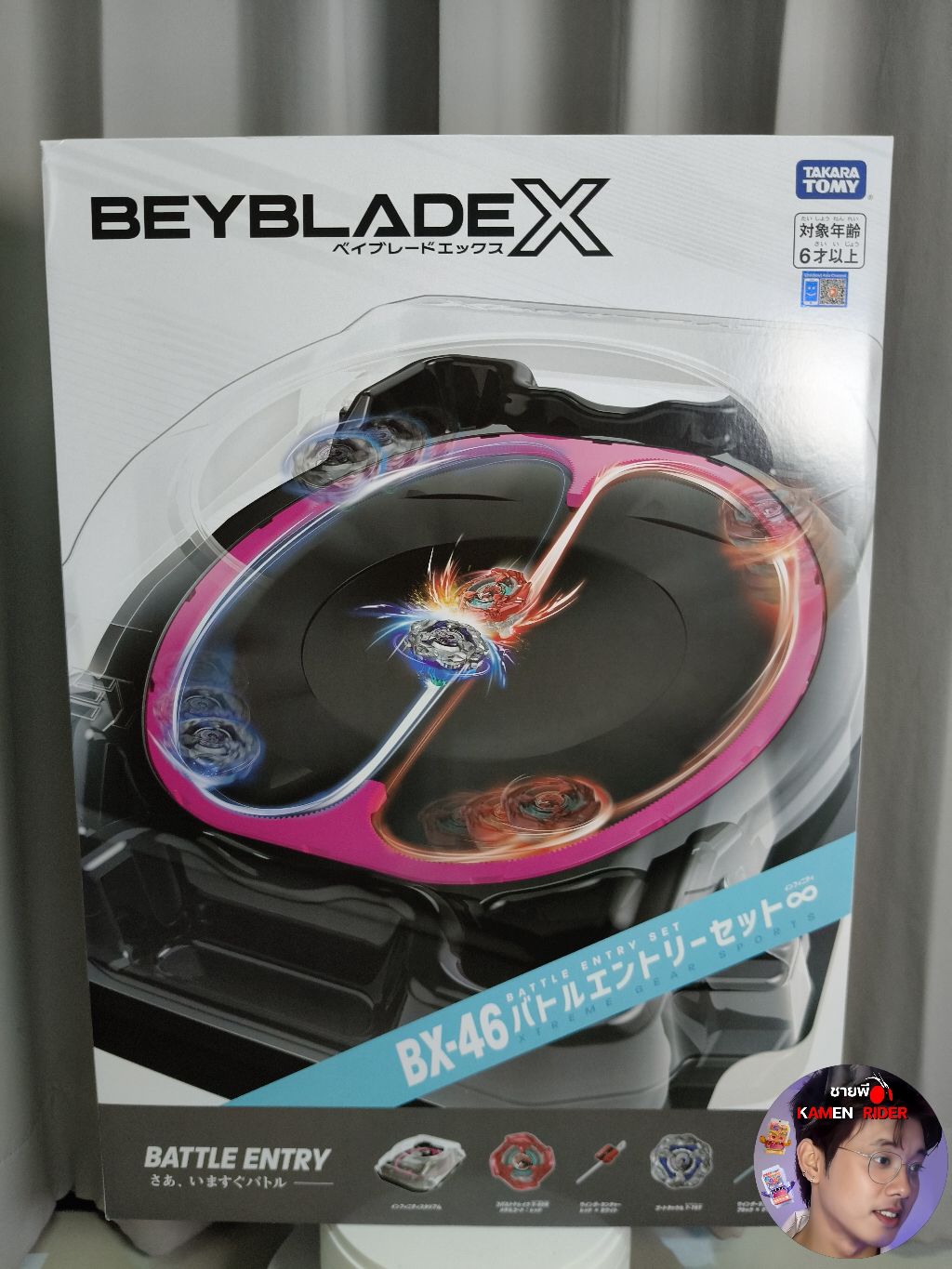 Takara Tomy Beyblade X BX-46 Infinity Stadium Battle Entry Set | Shopee ...