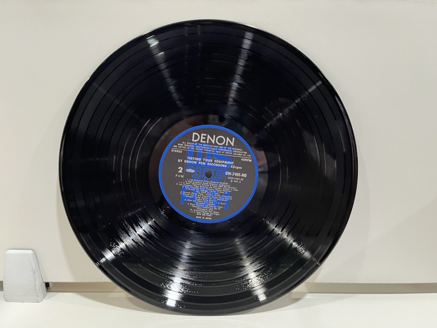 1LP Vinyl Records Record Testing Your Equipment By Denon PCM Recording ...