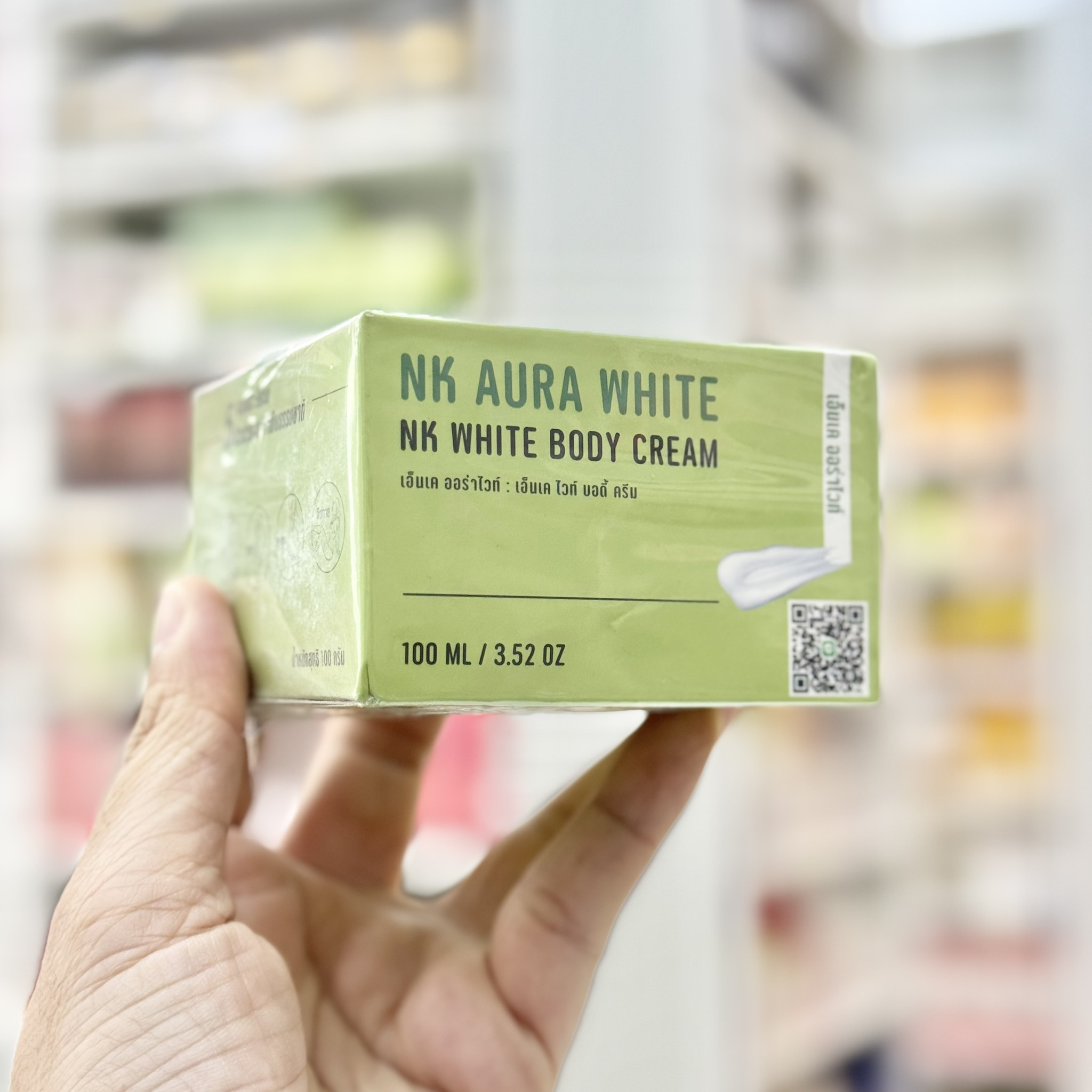 NK Aura White Body Cream 100g. Latest Package | Shopee Singapore