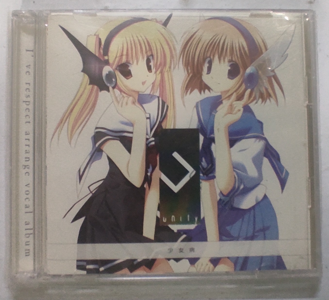 CD Authentic Cartoon Songs From Japan | Shopee Singapore