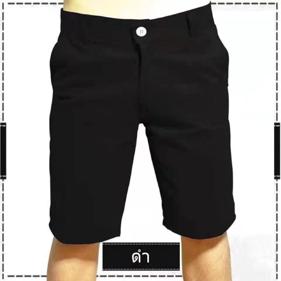 Casual Shorts Three Parts For Men Comfortable To Wear Deep Bag Plain ...