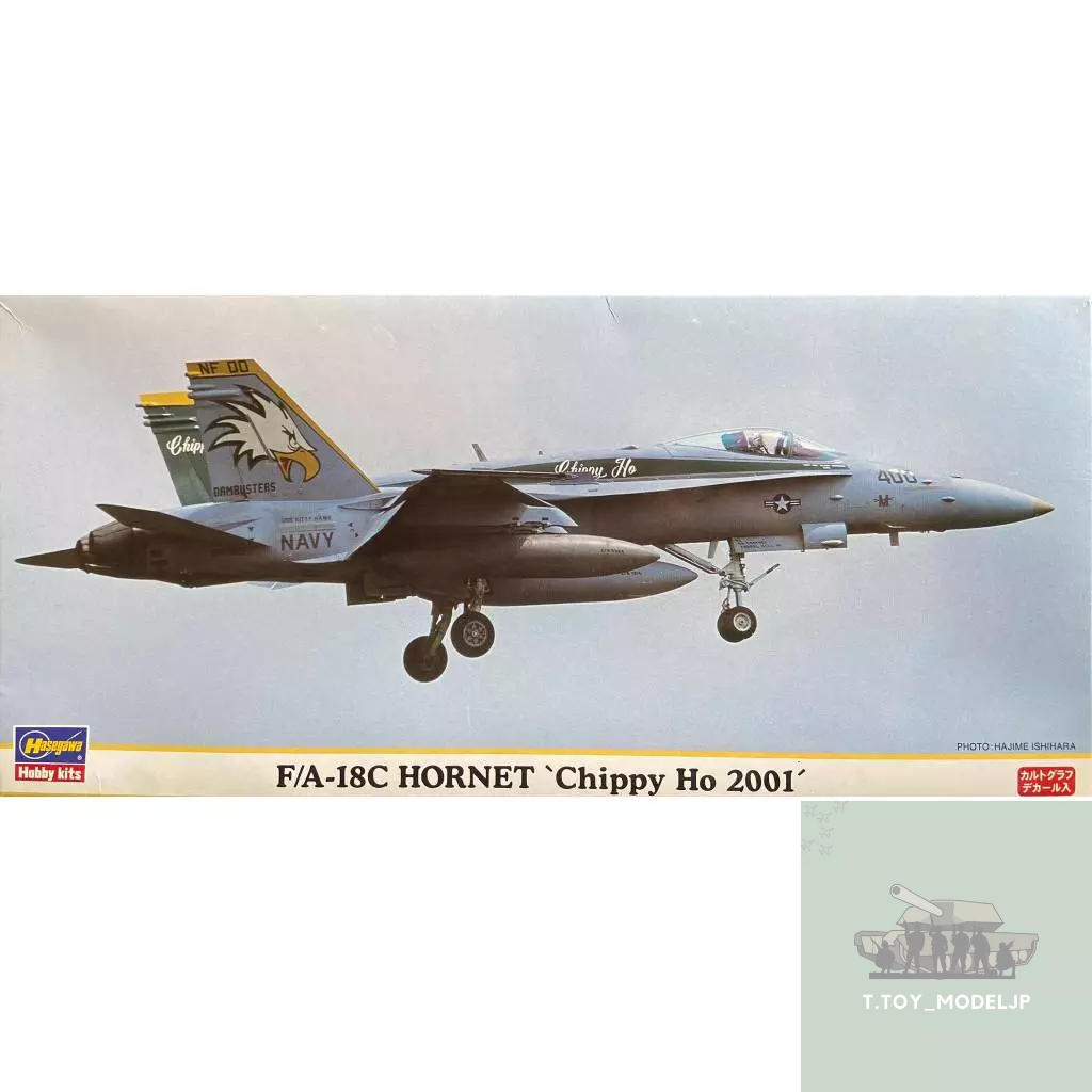 Hasegawa 1/72 F/A-18C Hornet Chippy Ho 2001 Limited Edition Battle ...
