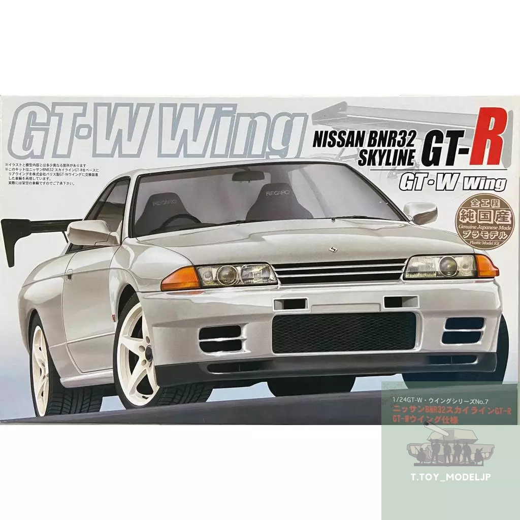 Fujimi 1/24 BNR32 Skyline GT-R GT-W Wing Car Model Racing Assembly ...