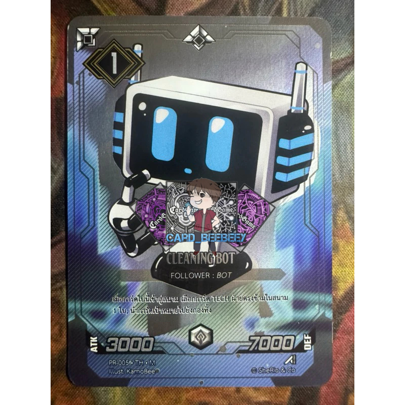 CLEANING BOT (Foy) | Shopee Singapore