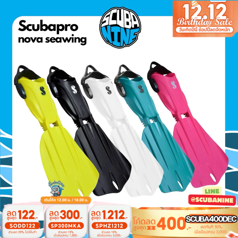 Scubapro nova sea wing Legend Fin!!! | Shopee Singapore