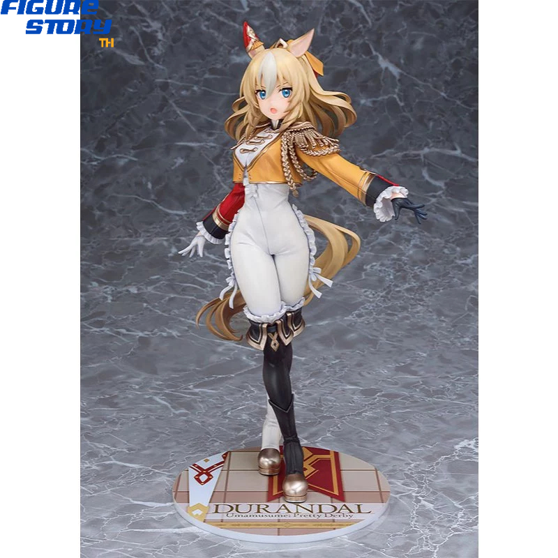 *Pre-Order* Umamusume Pretty Derby Durandal 1/7 (Read Details Before ...