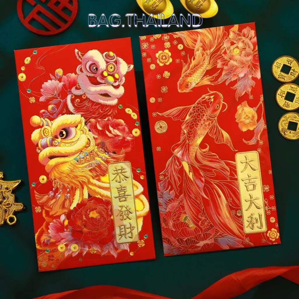 bag (1 Pack 6 Pieces) Year 2025 Auspicious Envelopes Ang Pao Chinese ...