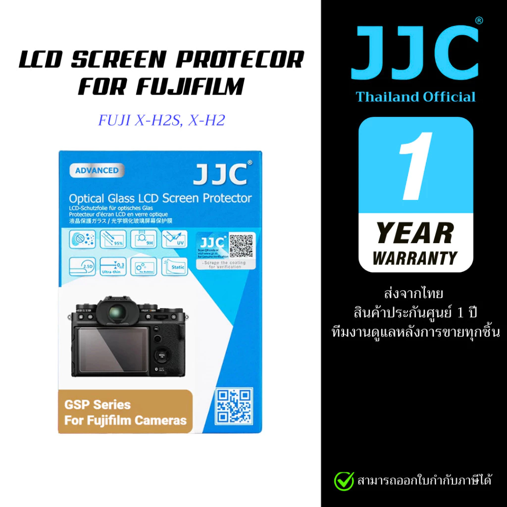 J C Fujifilm fuji XH2S XH2 (Thai Warranty) | Shopee Singapore