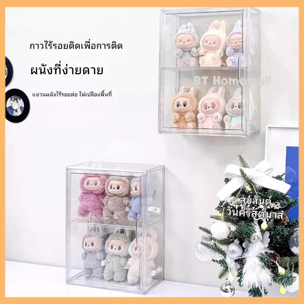 Transparent Box Model Cabinet labubu Baby three kimmon popmart For ...