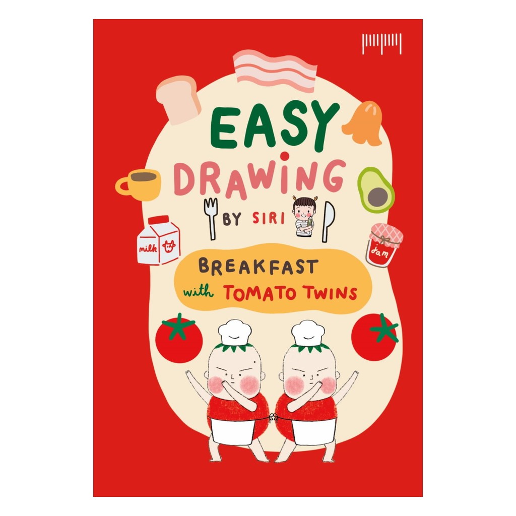 New Hand Book EASY DRAWING BY SIRI Epi Ode Breakfast | Shopee Singapore