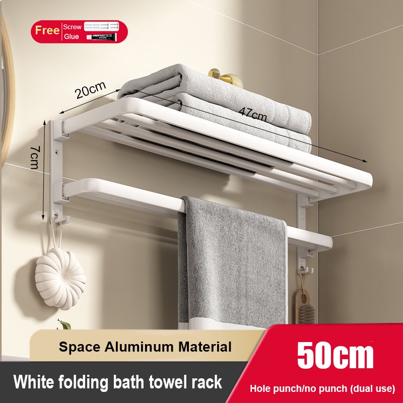 KAKUGU White towel rack no hole space aluminum shelf bathroom towel ...