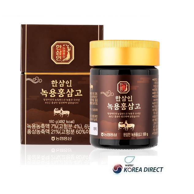HANSAMIN Deer Antler Red Ginseng Extract 180g | Shopee Singapore