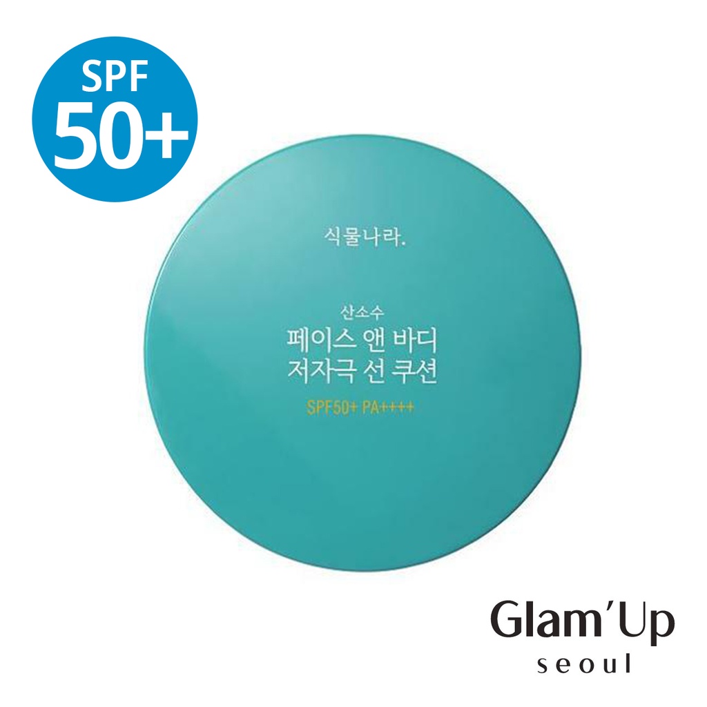 [shingmulnara] Oxygen Water Face & Body Sun Cushion SPF50+ PA ...