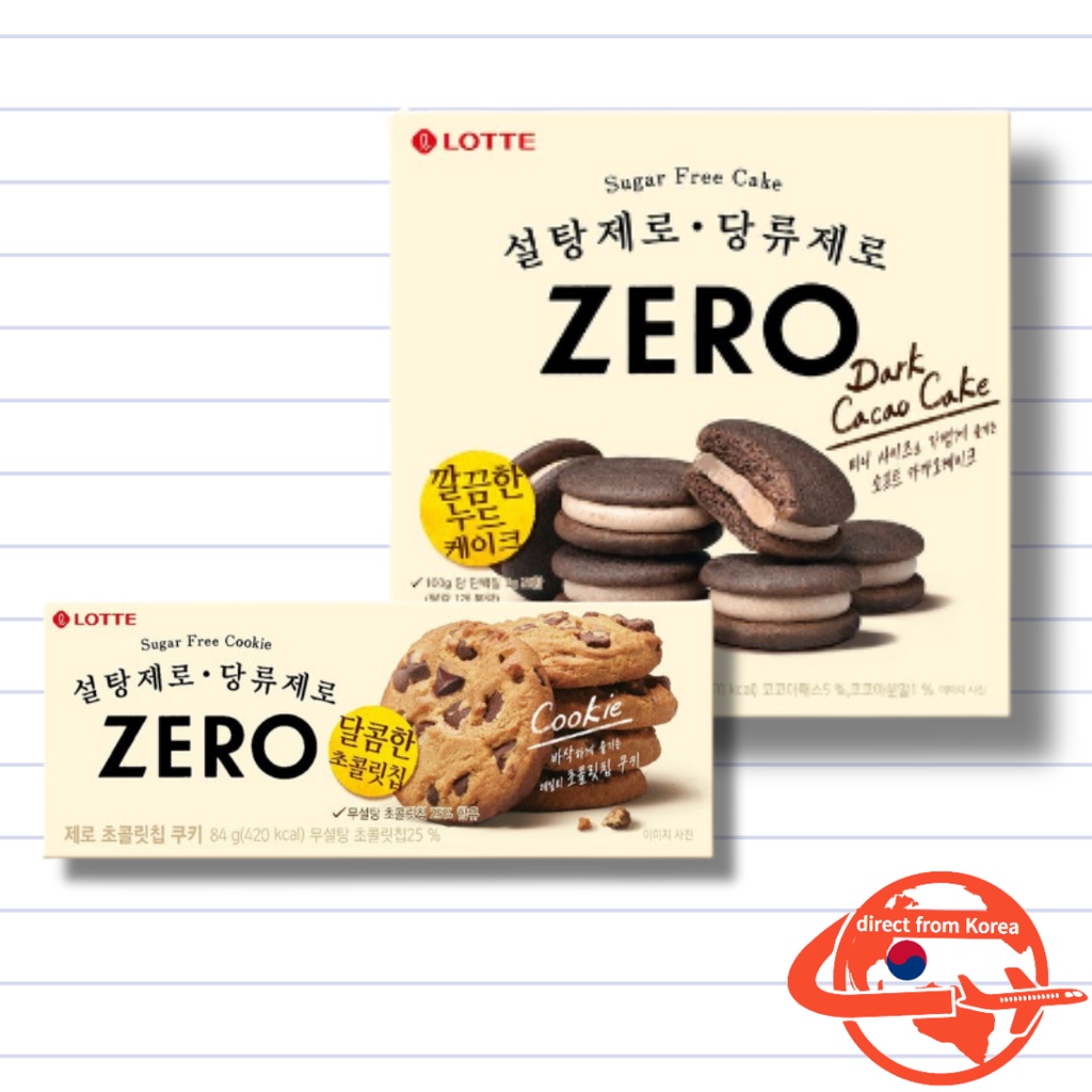 [Lotte] ZERO Sugar Free Dark Cacao Cake/ Chocolate Chip Cookie/Sugar ...