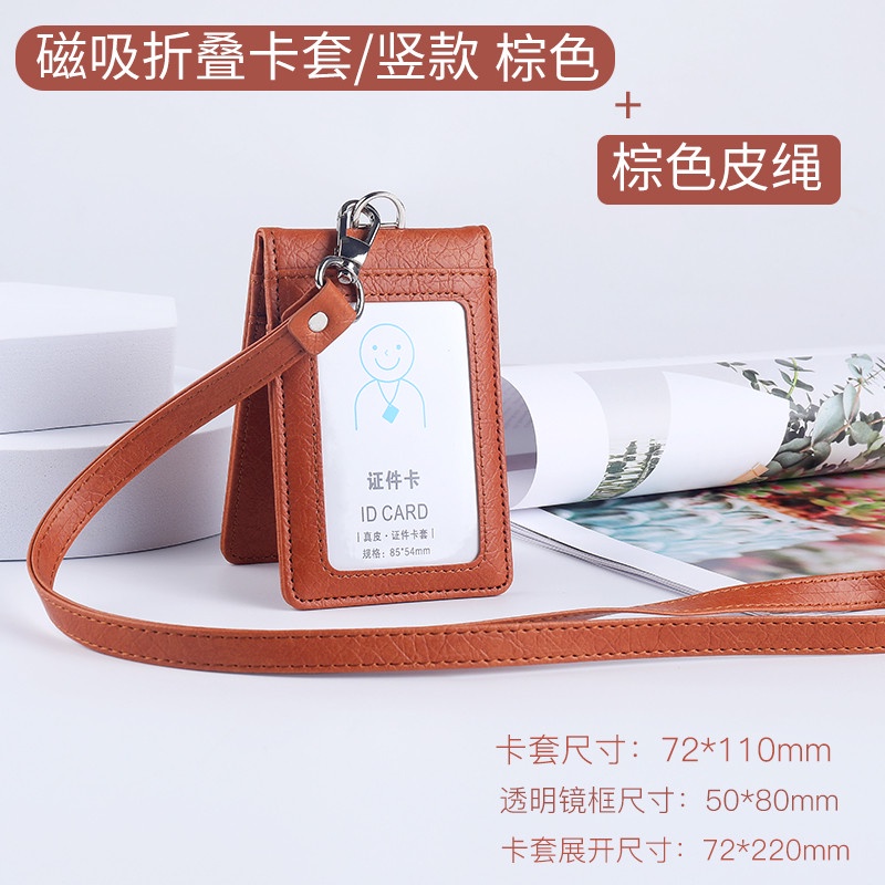 Customized Multifunctional Identification Card Id Holder Work Leather ...