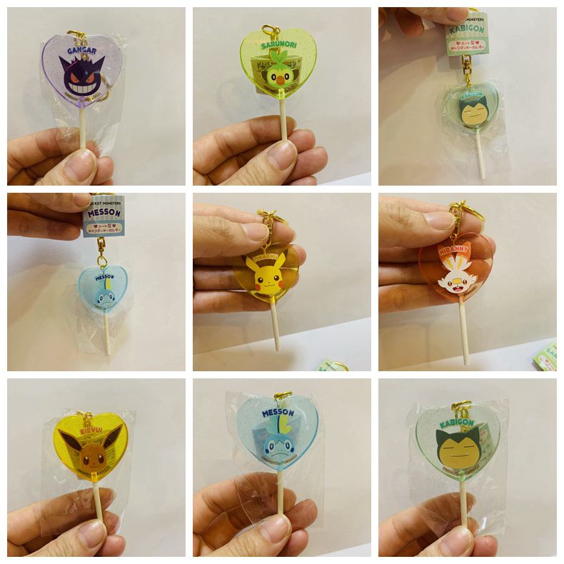 Pokémon Pokémon Pokémon Pikachu Ibrahimovic Kabi Beast Dumb Beast Heart ...
