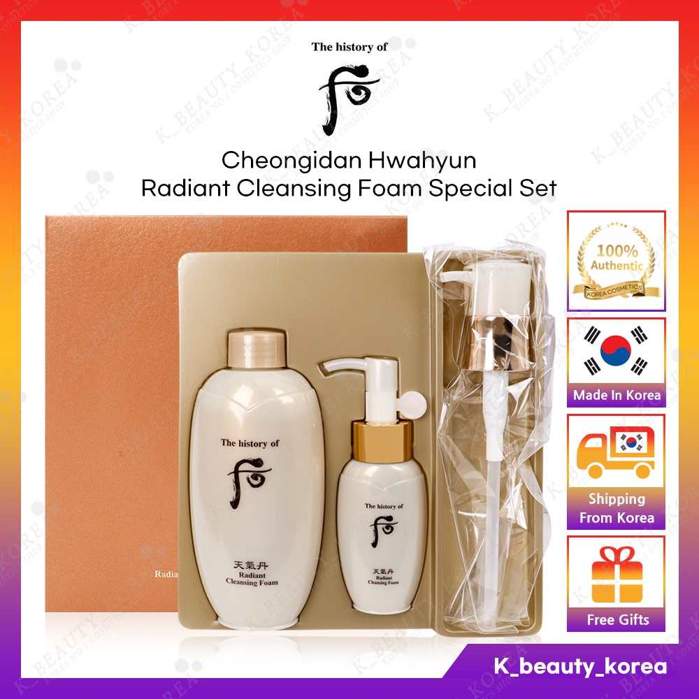 [The history of Whoo] Cheongidan Radiant Cleansing Foam Special Set ...