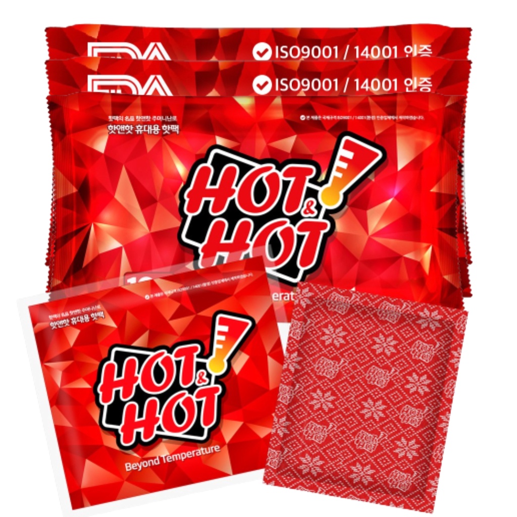 Korean Hot Pad Bundle Premium Hot Pack 90g Heat Pack / Heat Pad ...
