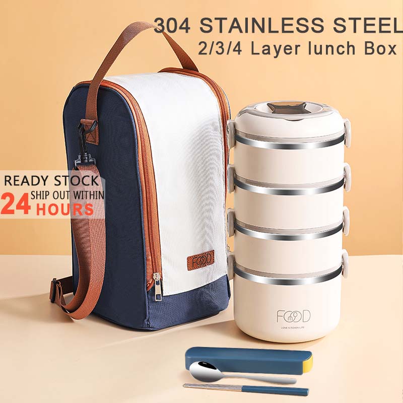 4 Layer 304 Stainless Steel Lunch Box Large Capacity Food Storage ...