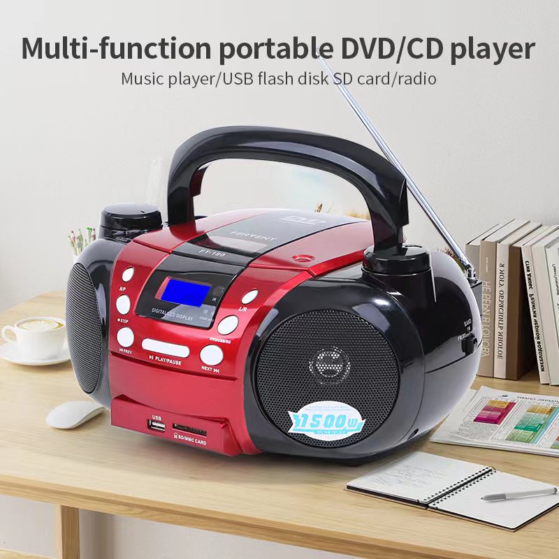 Multi-function portable DVD/VCD/CD/MP3 disc player radio fetal ...