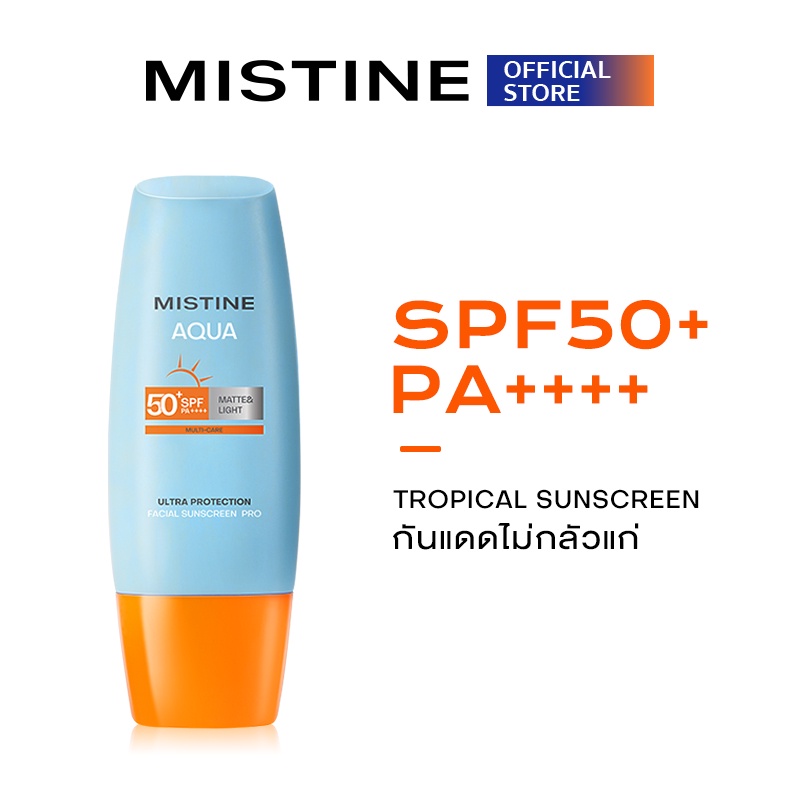 Mistine Sunscreen Sunblock Moisturizer Facial Body Cream SPF50 PA ...