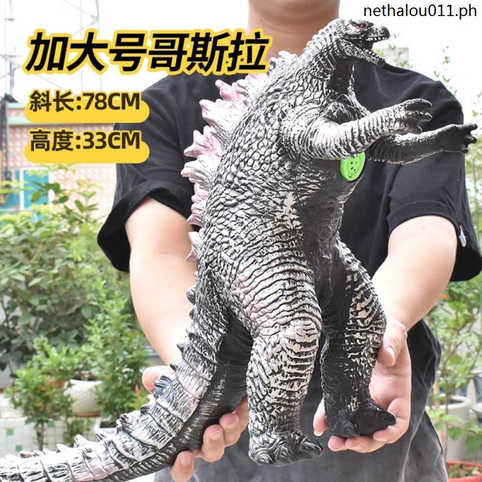 · Large Size Soft Gum Godzilla King of Monsters Toy Tyrannosaurus Rex ...