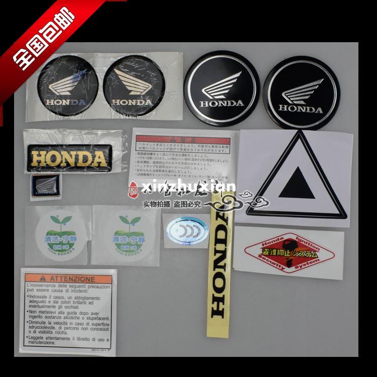 Honda Scooter Wuyang Joy Youy Little Princess Whole Car Logo Decal ...