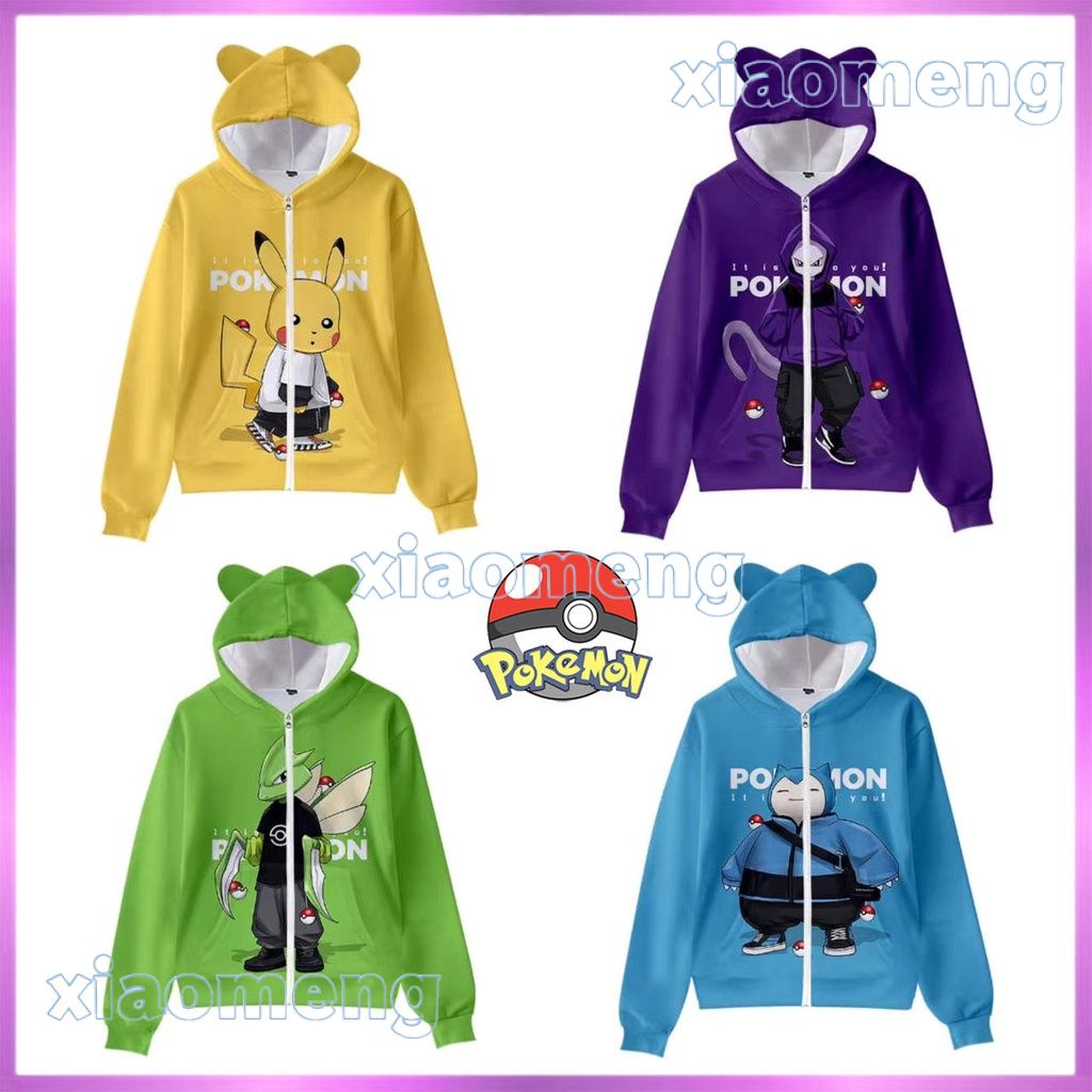 Pokemon jacket Pikachu jacket parent-child clothing | Shopee Singapore