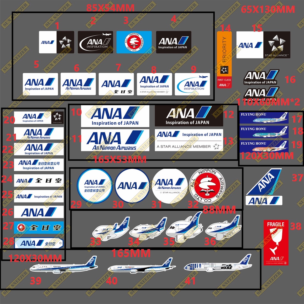 [All Day Air] Luggage Stickers Locomotive All Airlines ANA Fragile ...