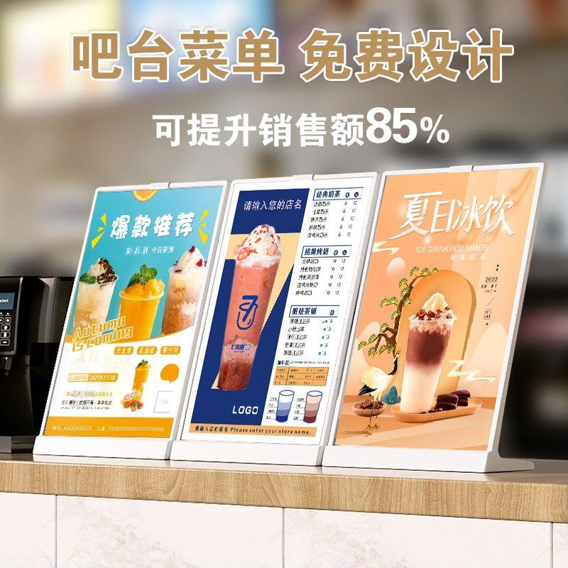 Desktop Display Stand Milk Tea Shop Menu Card Design Production Bar