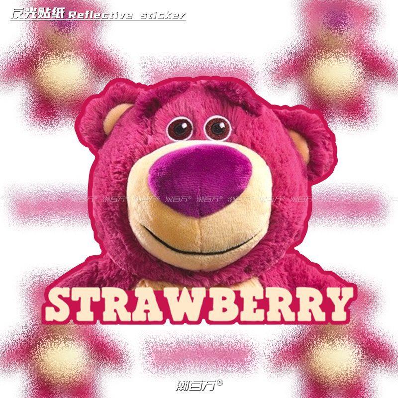 Strawberry Bear Cartoon Car Sticker Luggage Electric Body Decal Window ...