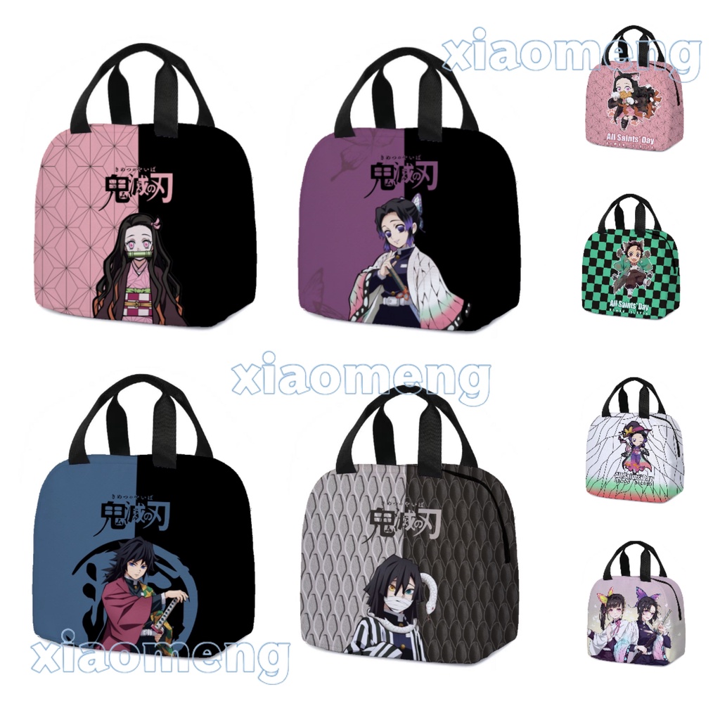 Demon slayer Lunch Bag nezuko Shinobu tanjiro Lunch Bag for kids ...