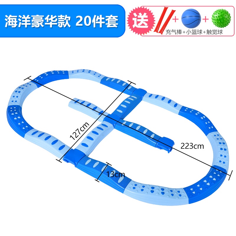 Balance Beam Children's Single-plank Bridge Toys Home Sensory ...