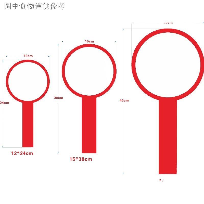Auction Wrong Cry Smiley Face Square Negative Square Number Plate Like ...