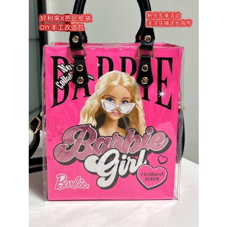 Holly Barbie Paper Bag Transformation Handmade diy2023 Crossbody Small ...