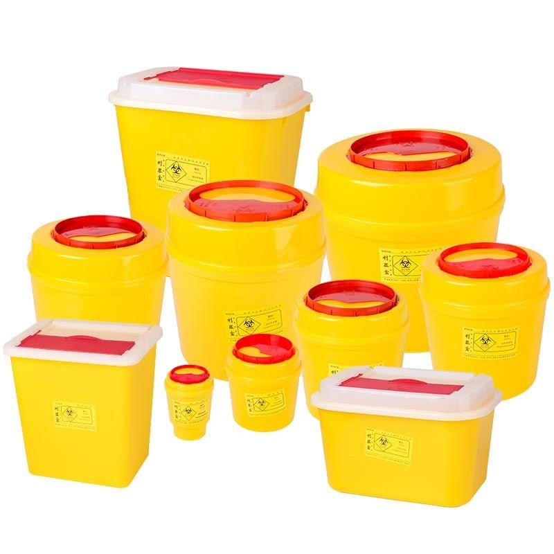 7.15 Medical Tool Box Medical Sharp Tool Box Disposable Yellow Round ...