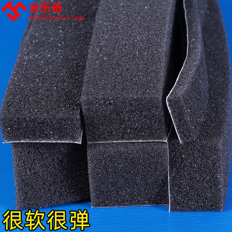 24 Hours Shipping|Thickened Soft EVA Sponge Tape Single-Sided Strong ...